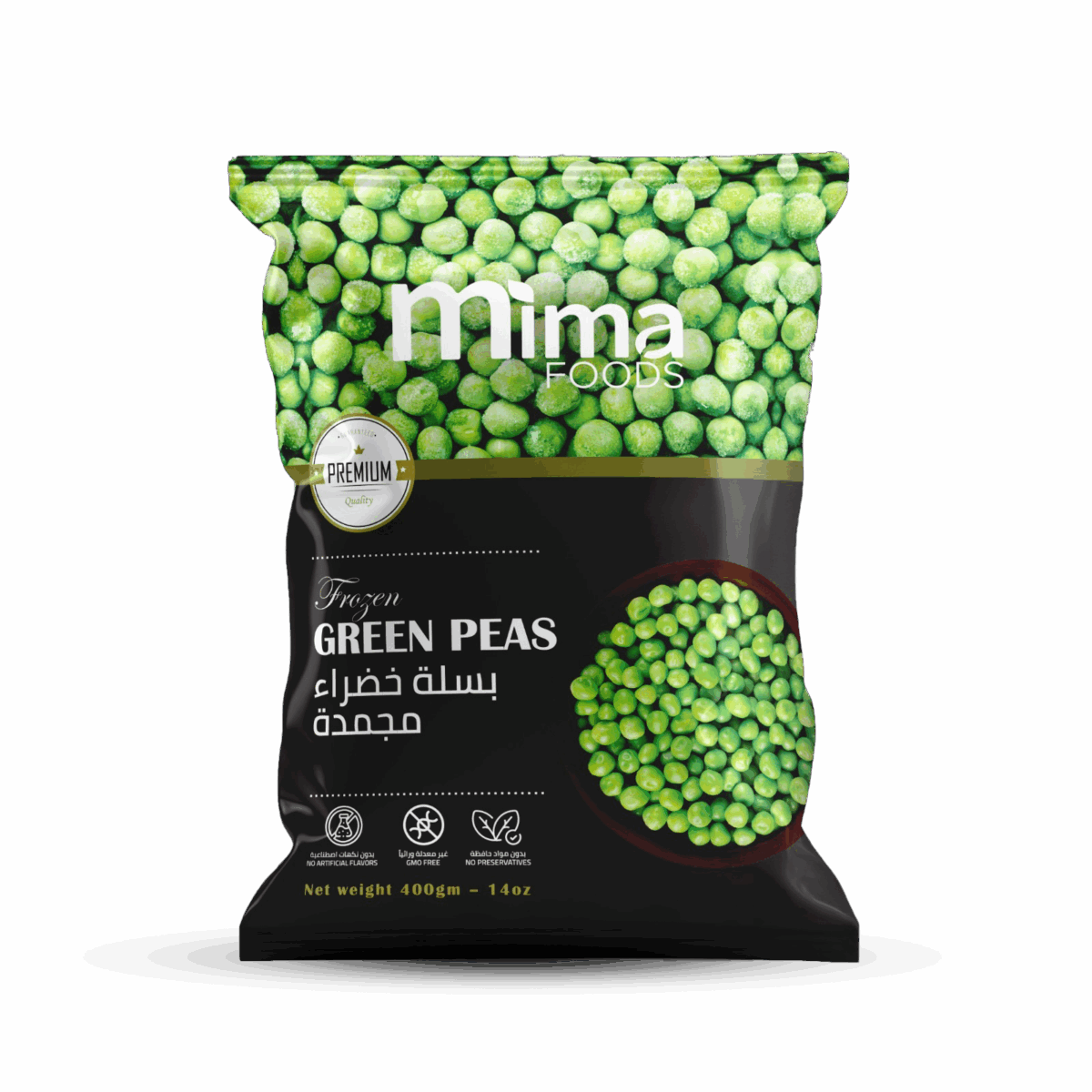 IQF Green peas – MimaFoods