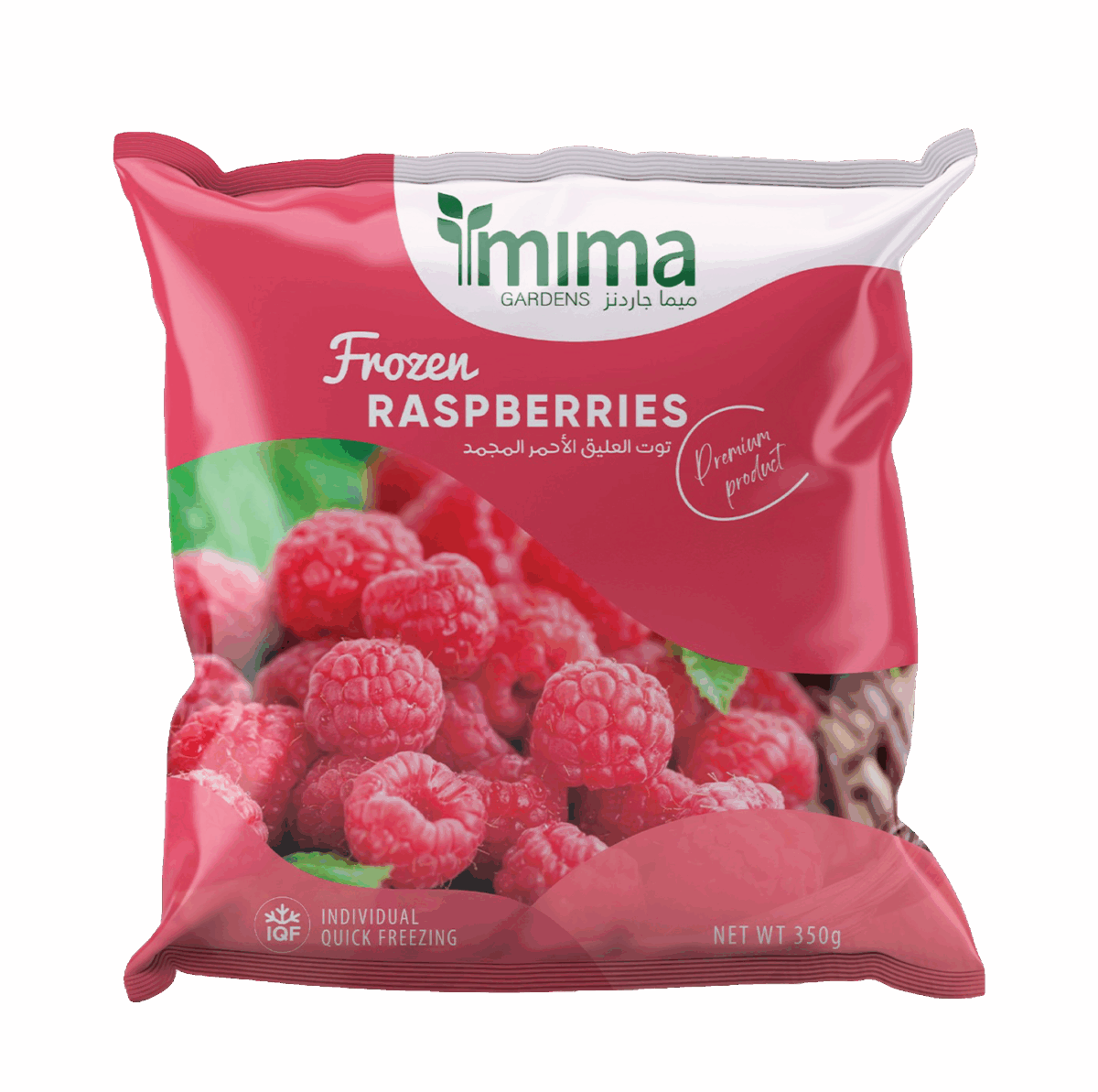 Mima Gardens Line – MimaFoods